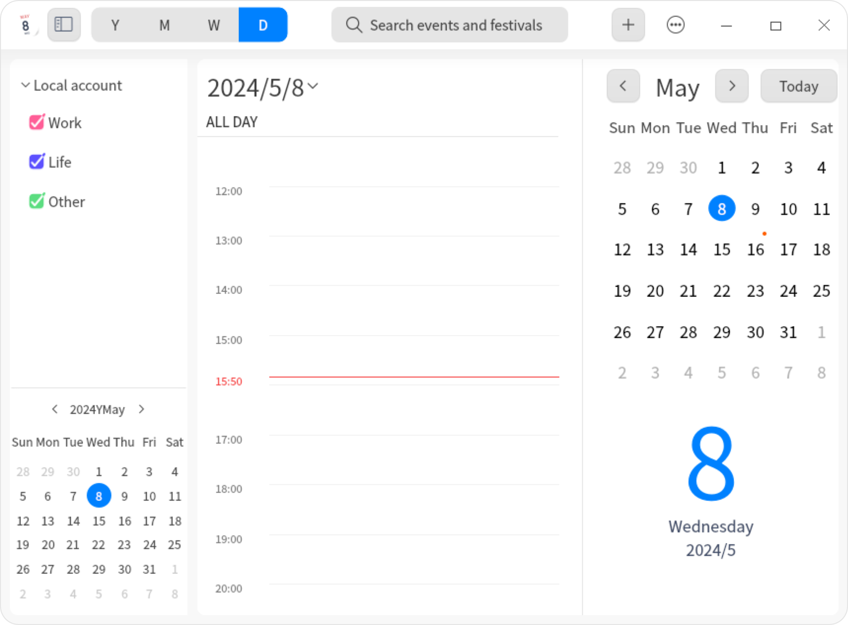Deepin Calendar – Deepin Technology Community