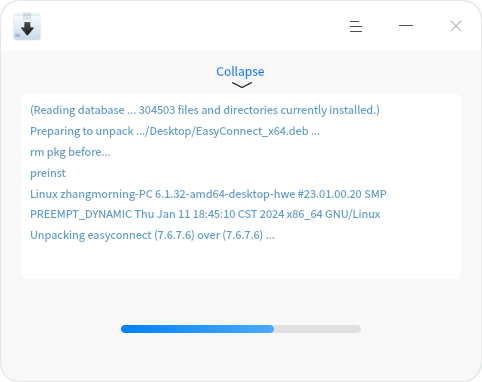 Deepin Package Installer – Deepin Technology Community
