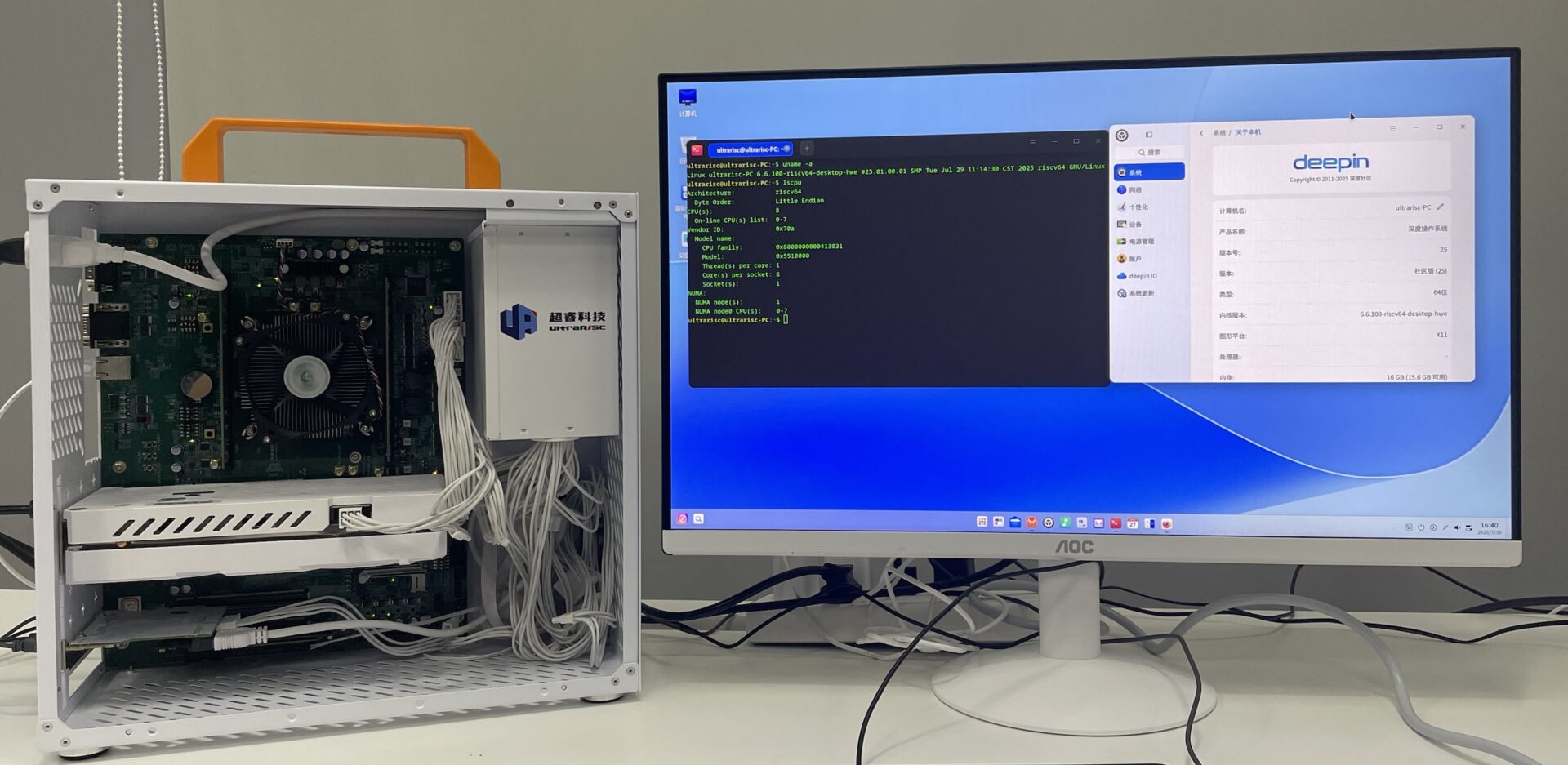 主线内核 + 通用 ISO 安装！deepin RISC-V 携手超睿科技 DP1000 正式 “上桌” – 深度科技社区